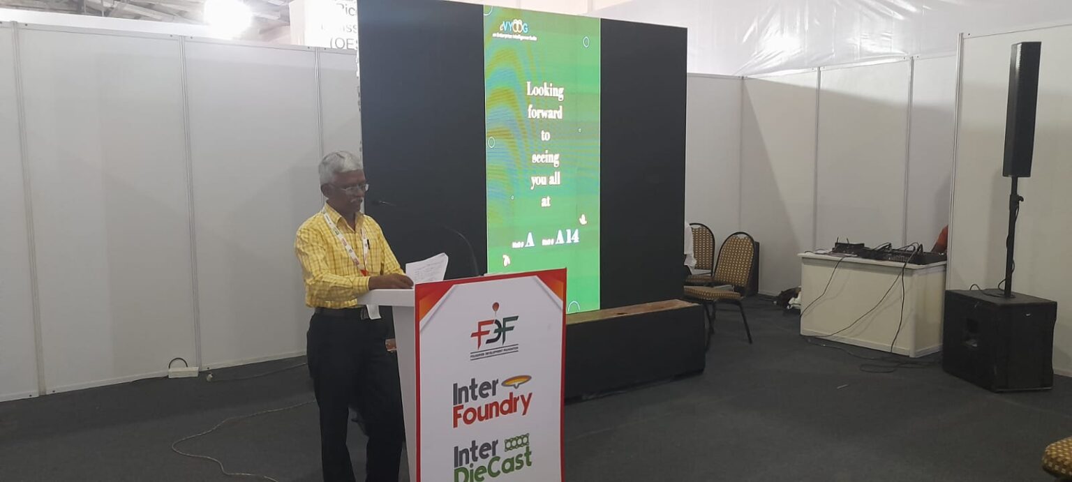 Inter Foundry Expo 2022 - Vyoog Information